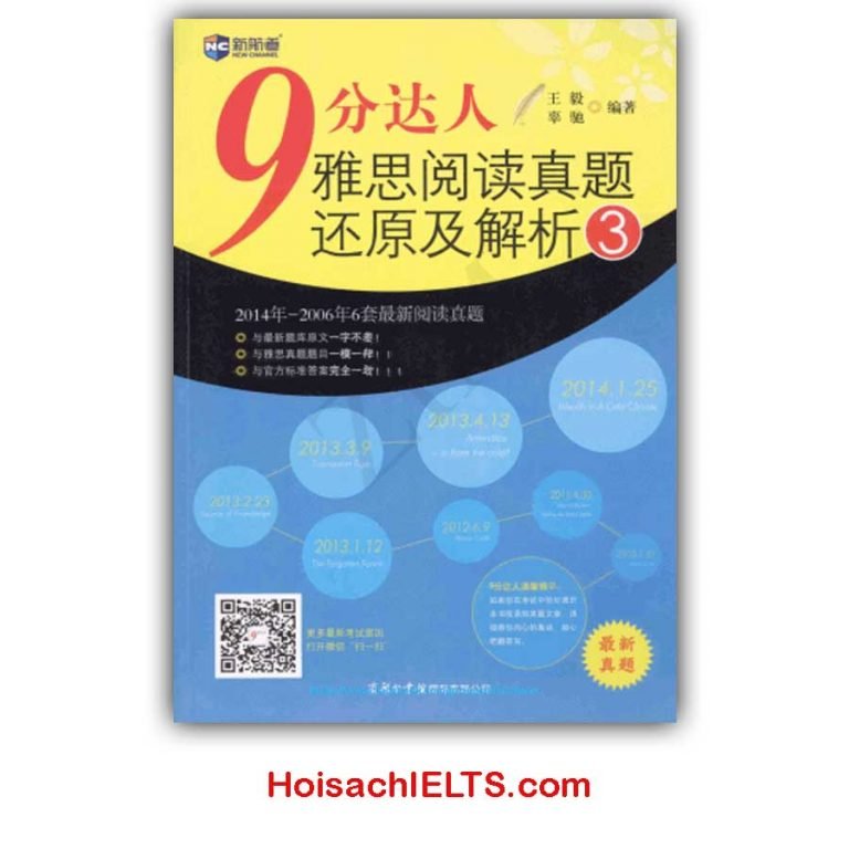 Inside Reading 1, 2, 3, 4 | Keys, Audio, Video, mua trọn bộ.